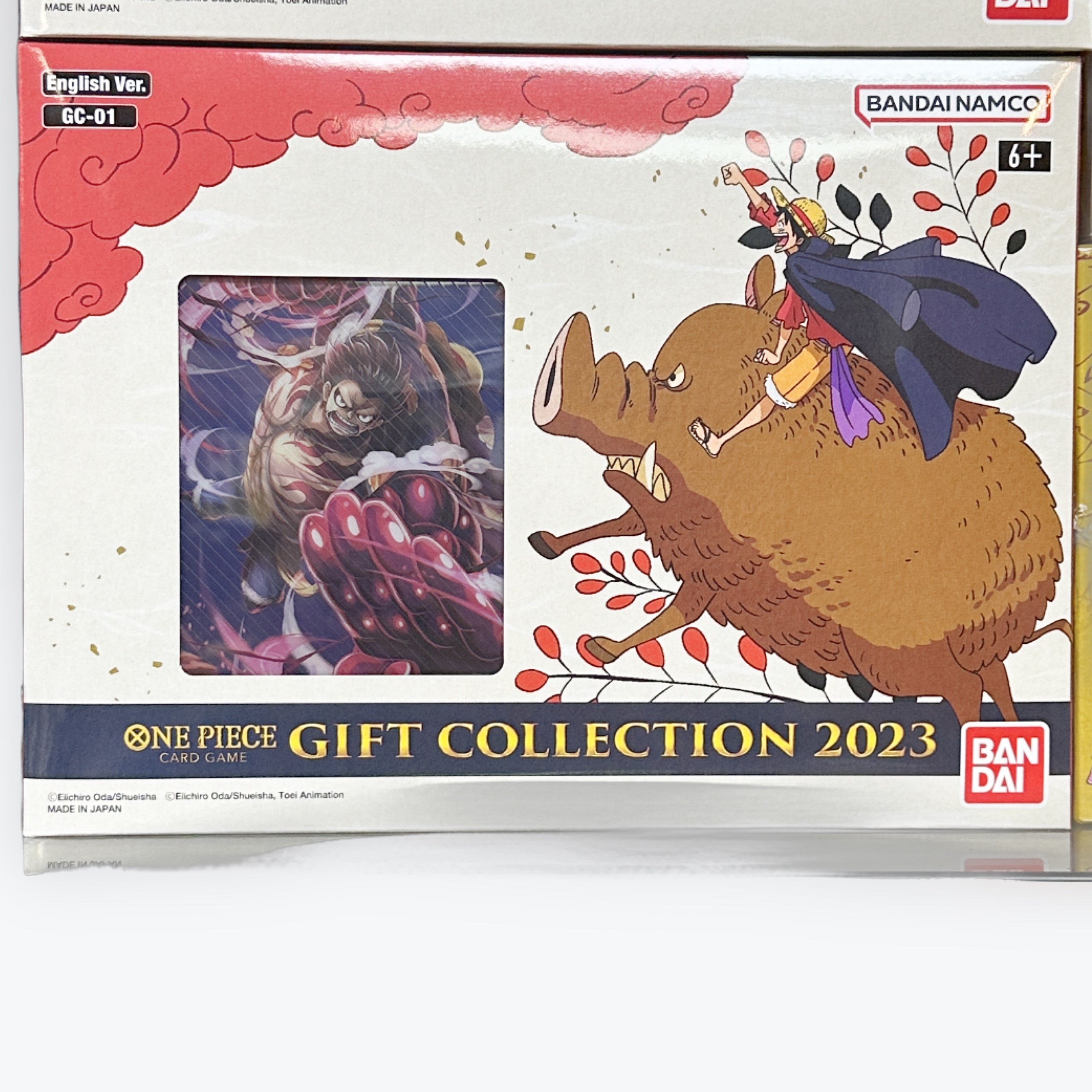 One Piece: Gift Collection Box 2023 | GuuBuu Inc